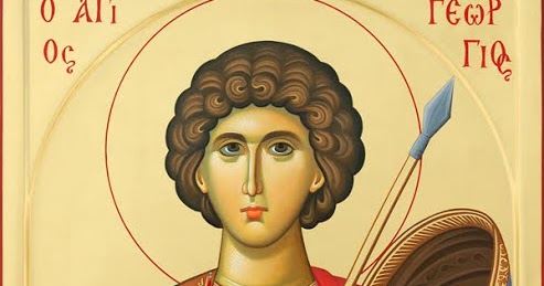 ORTHODOX CHRISTIANITY THEN AND NOW: Saint George the Great Martyr ...