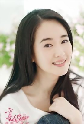 fairytopia: Zuo Xiaoqing