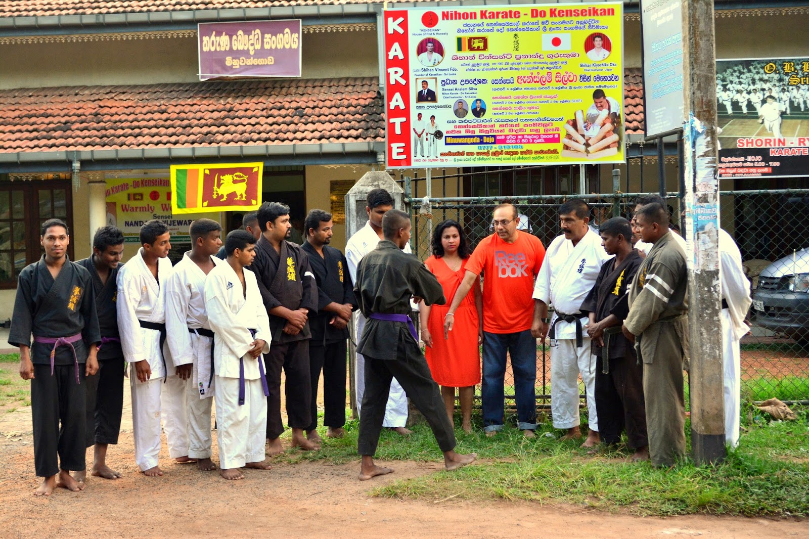 KENSEIKAN SRI LANKA: KENSEIKAN SRI LANKA