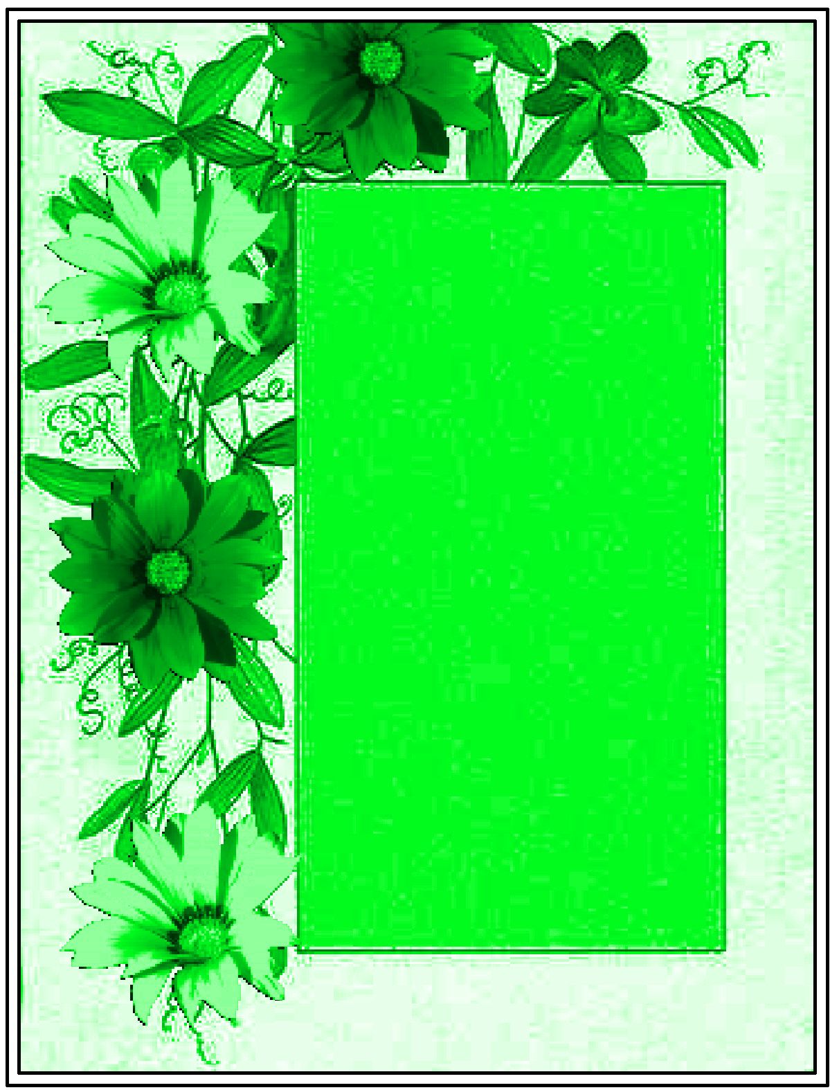 Really Pretty Frames