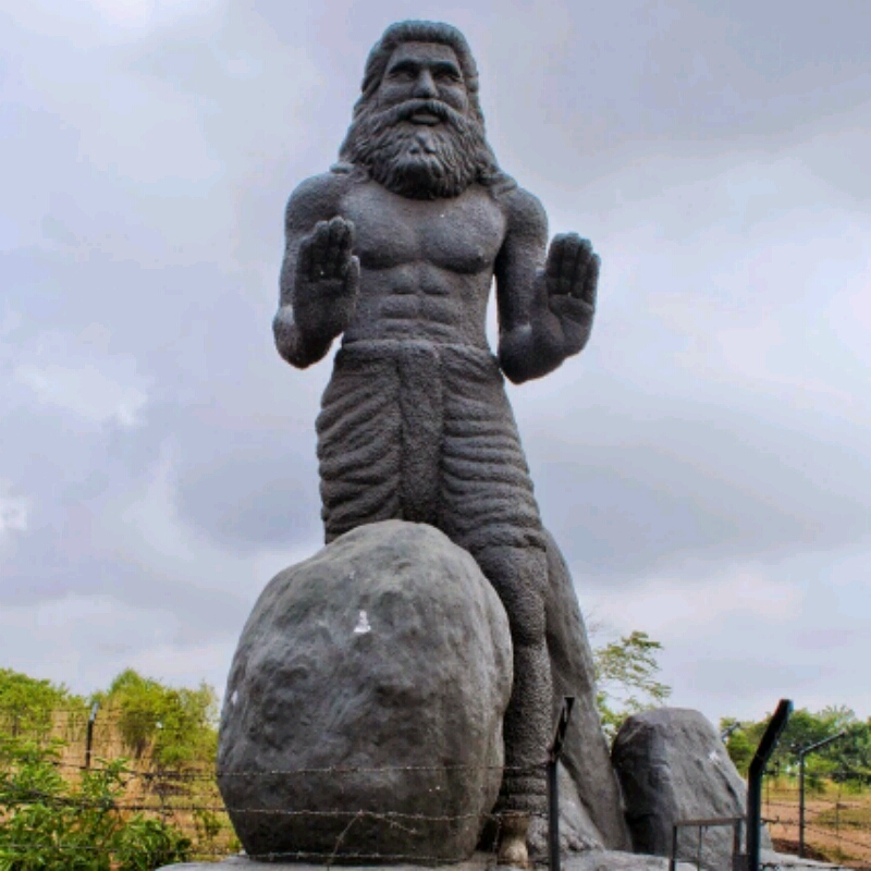 Naranathu Brandan Hills