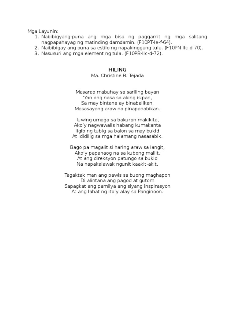 mga maikling tula - philippin news collections