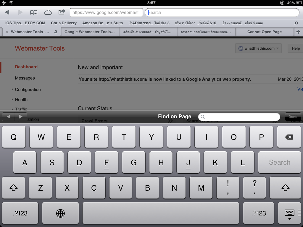 Search A Word On Page In Safari On Ipad search-a-word-on-page-in-safari-on-ipad