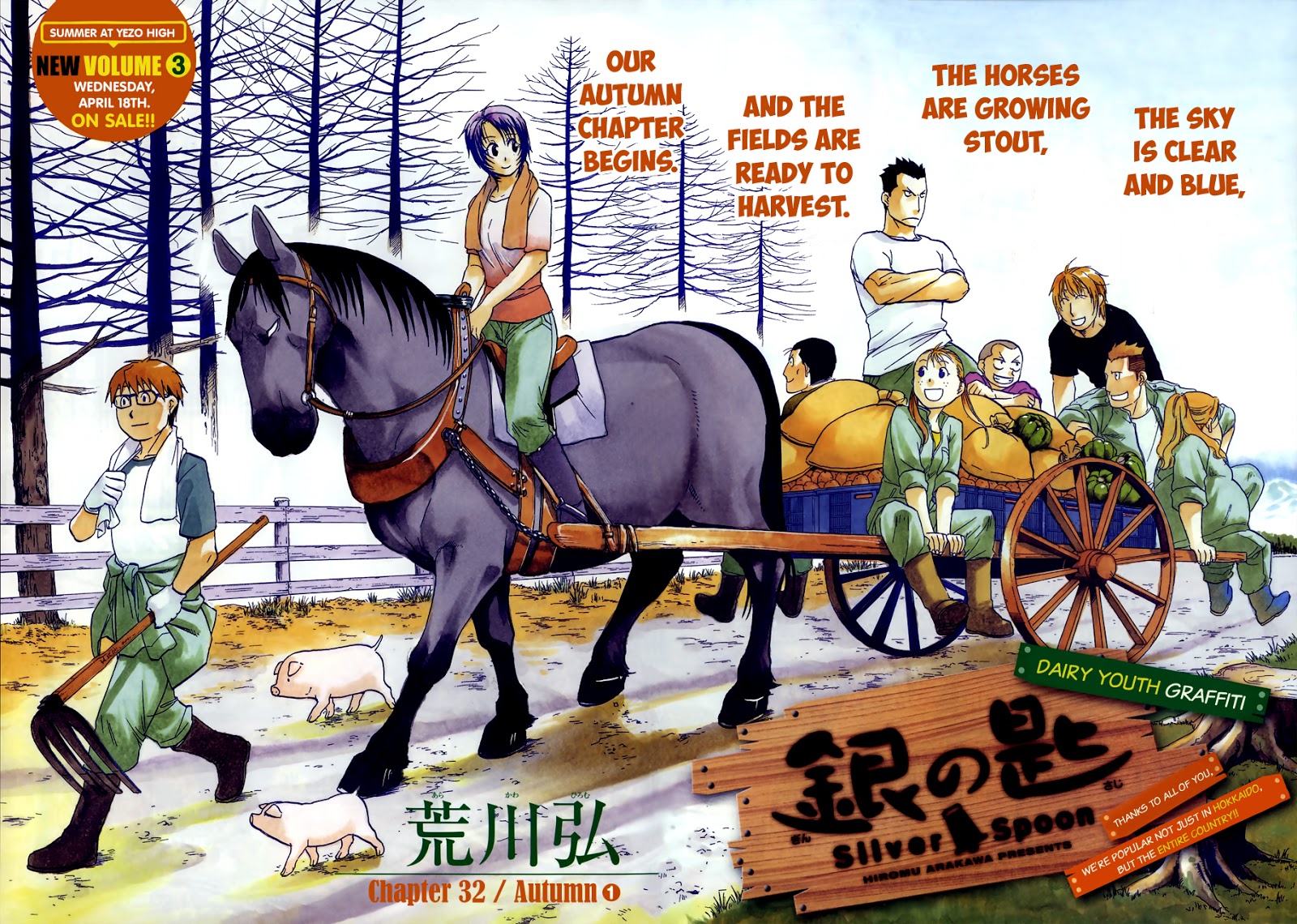 Anime Casero || Noticias de animes - Música de animes - Chrome Skin ...