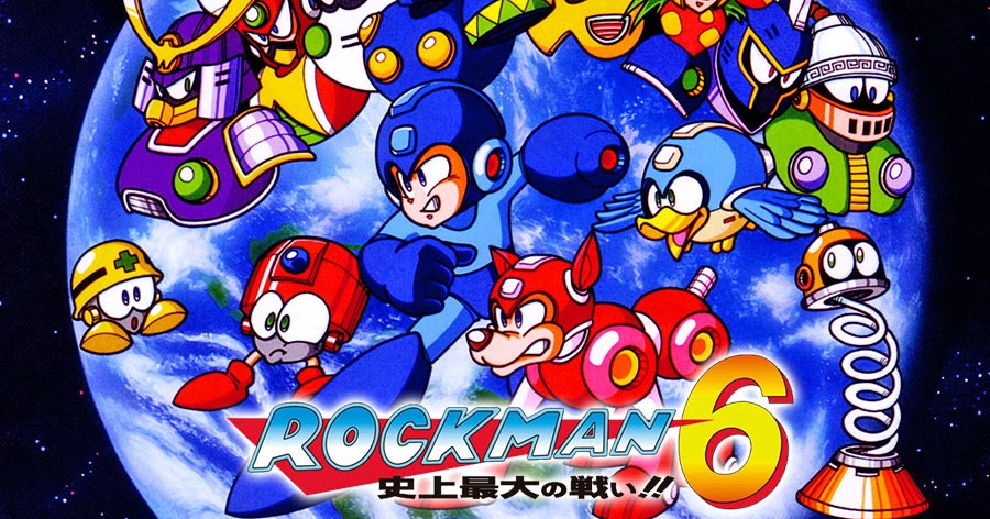 洛克人6(ROCKMAN 6)專題 - RMMH洛克人回憶之館