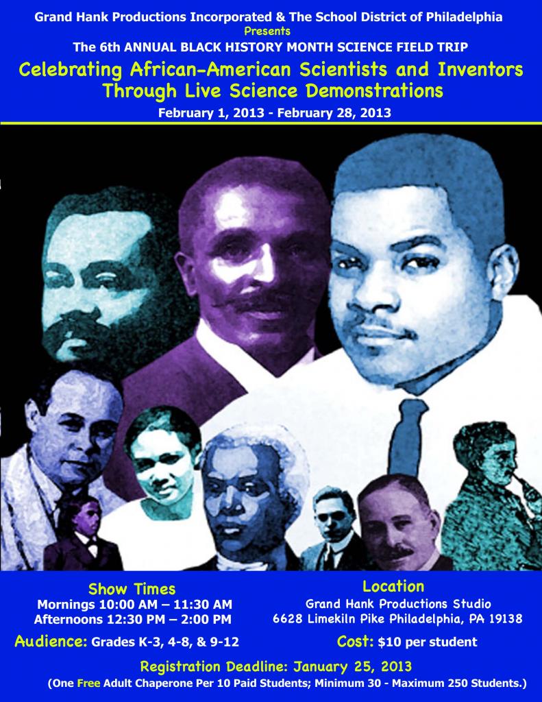 Ms B The Good News The 6th Annual Black History Month Science Field Trip ms-b-the-good-news-the-6th-annual-black-history-month-science-field-trip