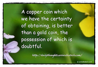 A copper coin which we have the certainty (Daily Quote) - Best Daily ...