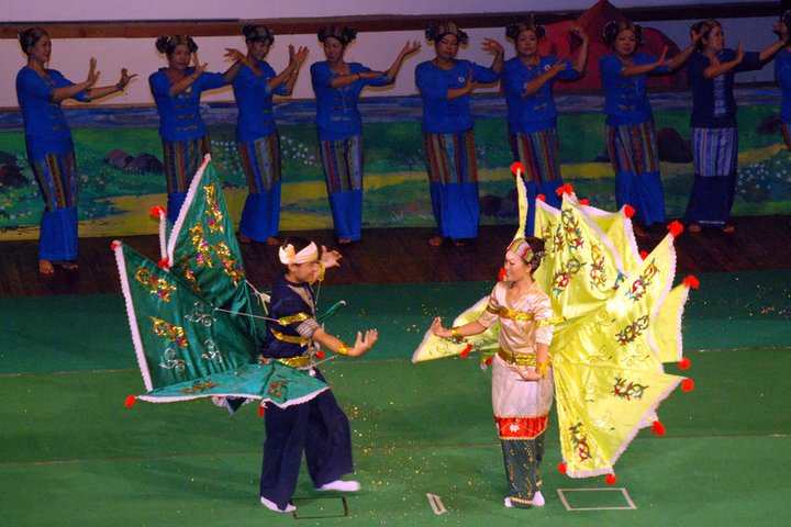 Little Voice In English: Shan State