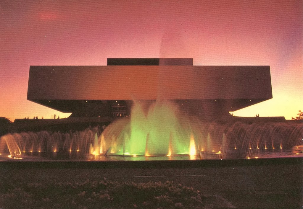 GETTING TO CCP ~ Tanghalang Pilipino