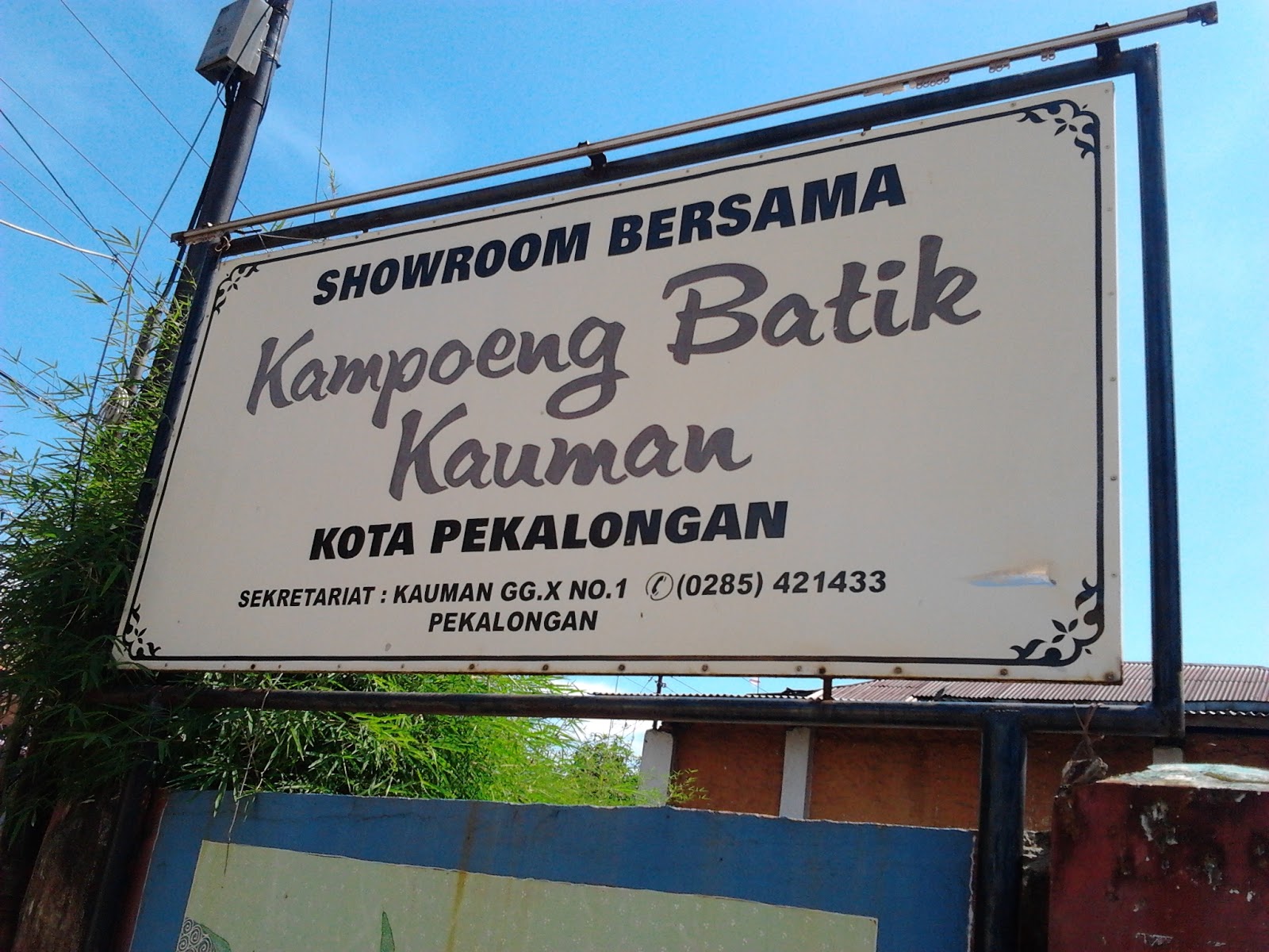Worlds City Of Batik Wisata Kampung Wisata Batik Kauman