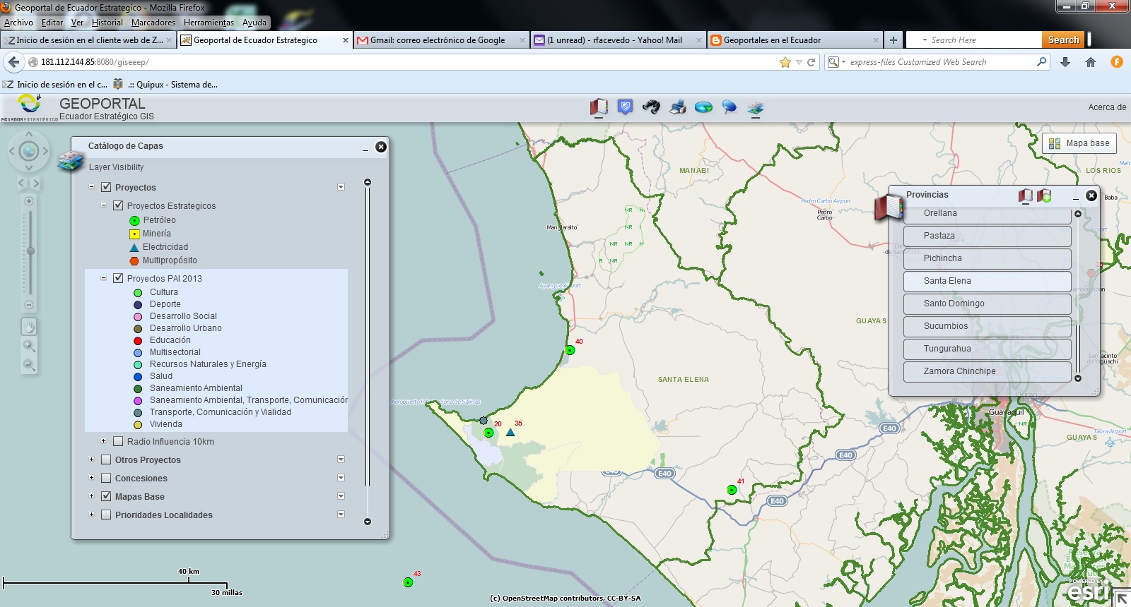 Geoportales en el Ecuador: Geoportal con ArcgisServer y Flex
