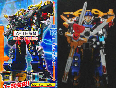 Go-Buster updates : Great Go-Buster image revealed!!!