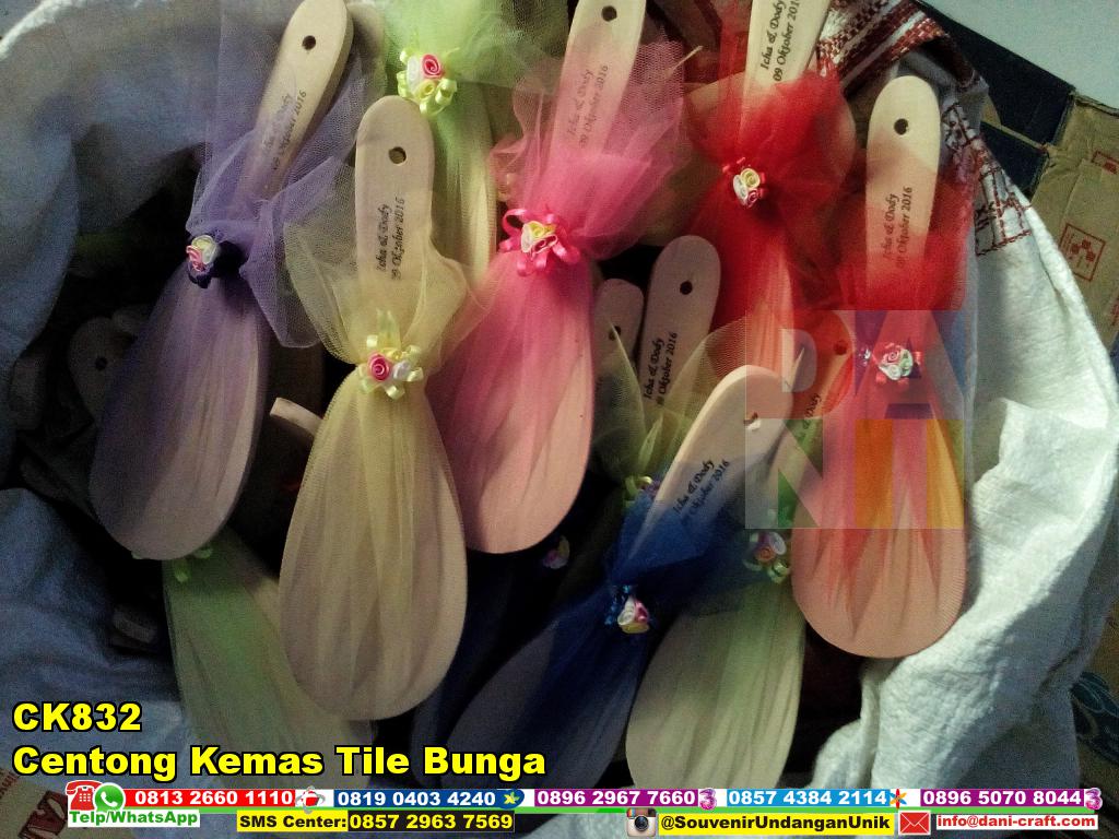 Centong Kemas Tile Bunga | Souvenir Pernikahan