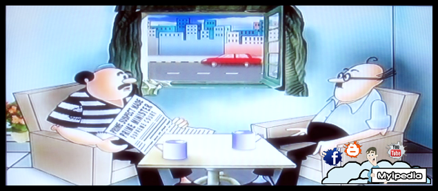 Geo cartoon | Myipedia | TVC, Entertainment and Media Updates