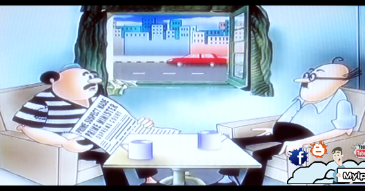 Geo cartoon | Myipedia | TVC, Entertainment and Media Updates