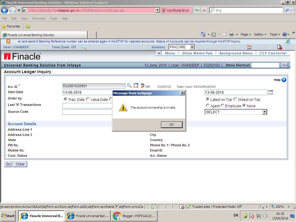 Procedure to Inquire teller cash balance of Sub office tellers in HO in ...