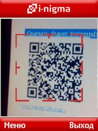 Mobile Touch Screen: I-nigma Create QR Code