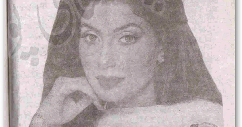 Free Urdu Digests: Aseer e wafa by Umme Kalsoom Online Reading