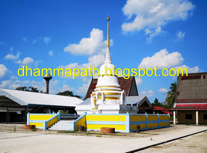 Dhamma Path Blog: Revisited BE2561 ~ Wat Natawee - LP Phat Ariyo ...