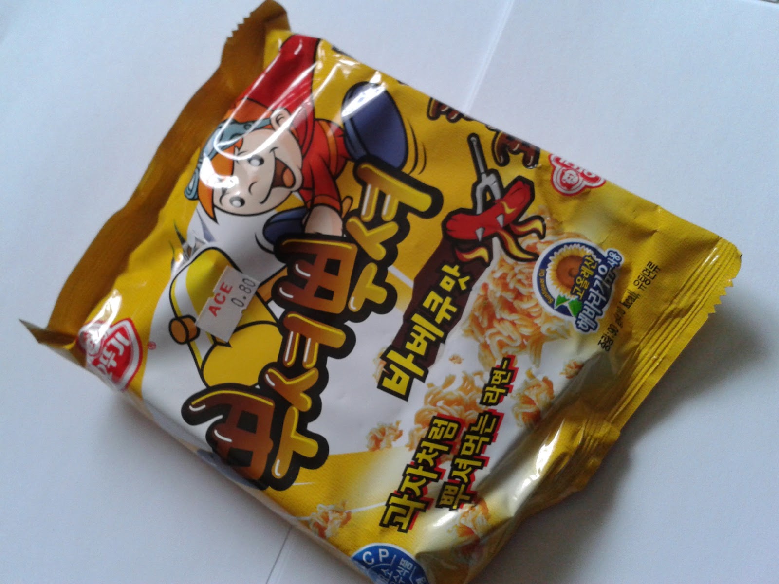 Au Panda Rêveur: J'ai testé...les snacks coréens!