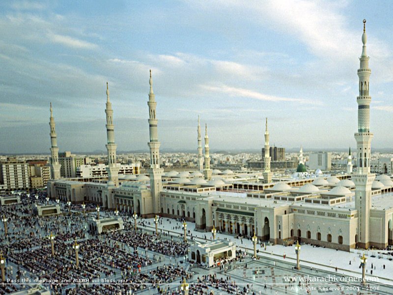 Many Means: Beautiful Madina Wallpapers