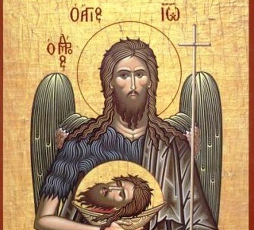 ΜΕΓΑΛΗ ΓΙΟΡΤΗ Η ΣΗΜΕΡΙΝΗ... 7 ΙΑΝΟΥΑΡΙΟΥ: ΤΗ ΜΝΗΜΗ ΤΟΥ ΑΓΙΟΥ ΙΩΑΝΝΗ ΤΟΥ ...