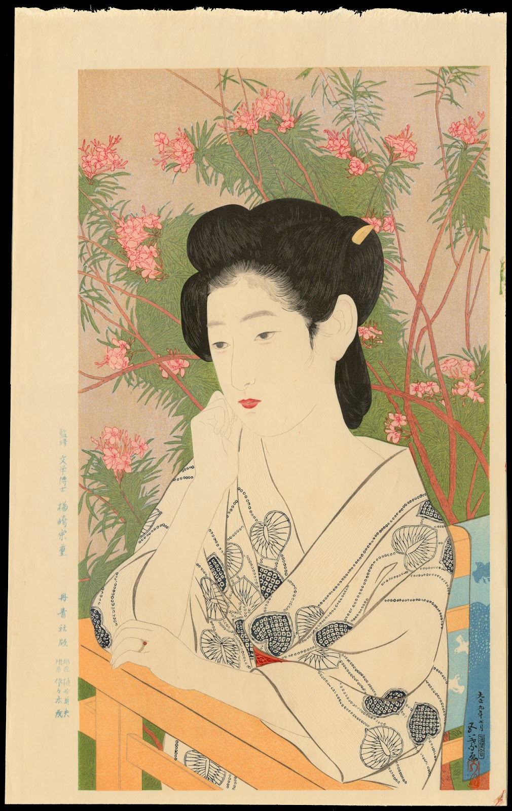 向上: Kouzyou: Goyou Hashiguchi