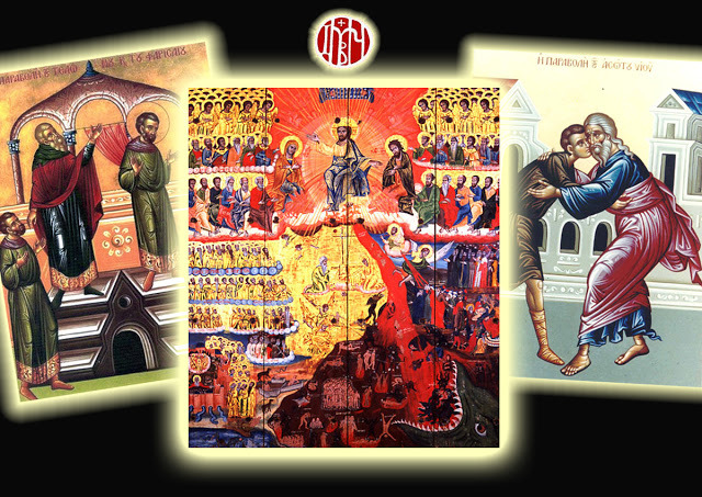 ORTHODOX CHRISTIANITY THEN AND NOW: Triodion Resource Page
