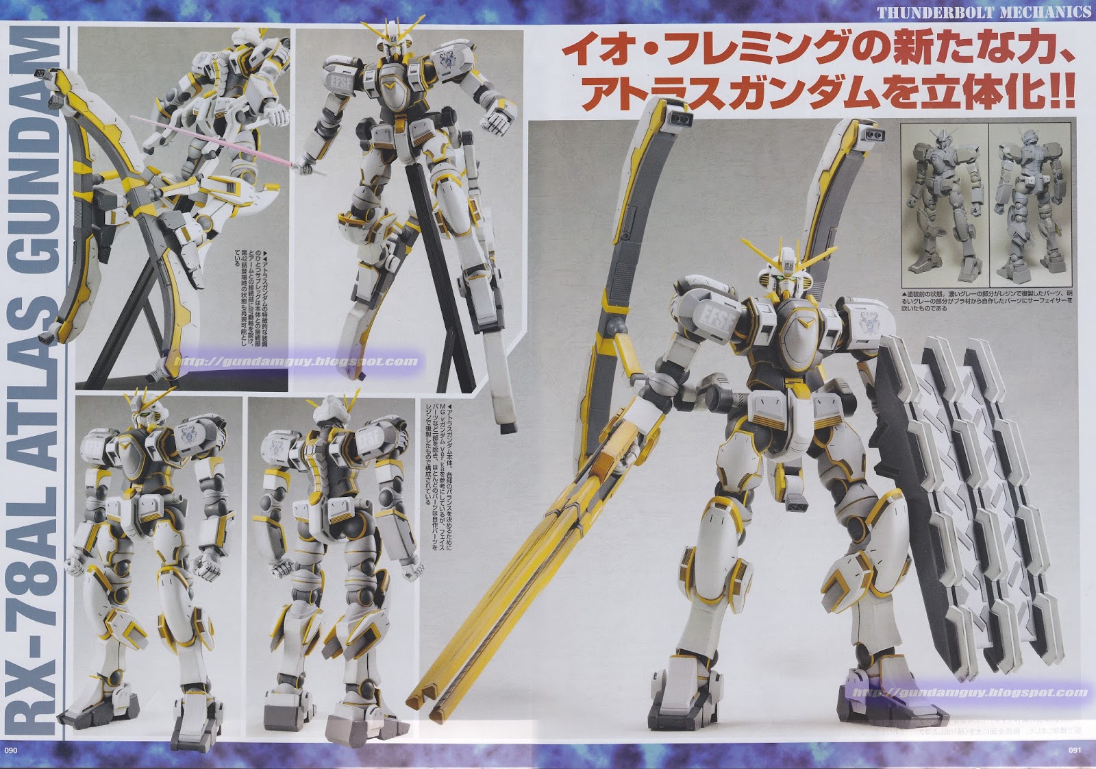 GUNDAM GUY: 1/100 RX-78AL Atlas Gundam - Scratch Build