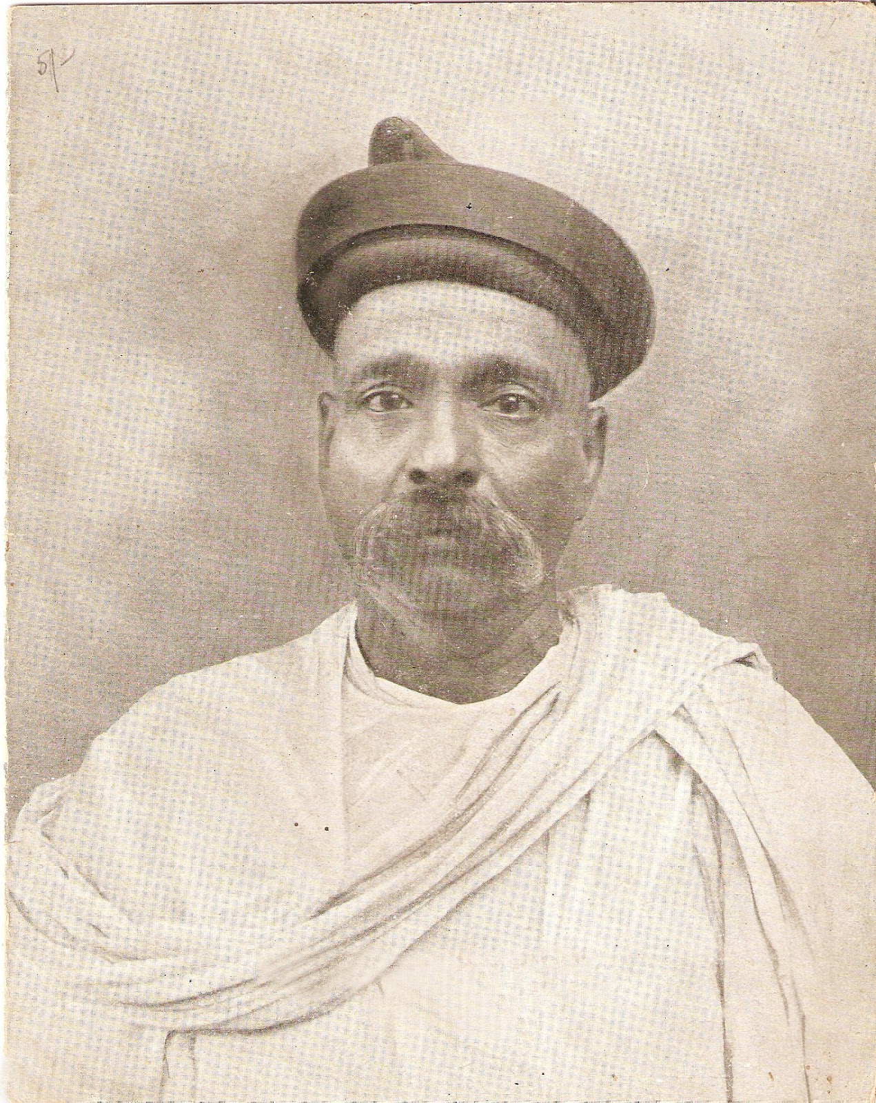 || Ganesh Chaturthi || | Konkankatta.in