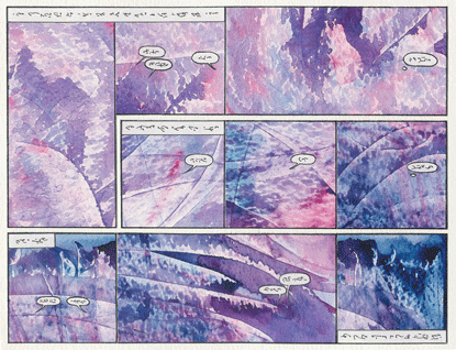 VCU Concepts I: Abstract Comics: The Anthology... + Narrativeishness