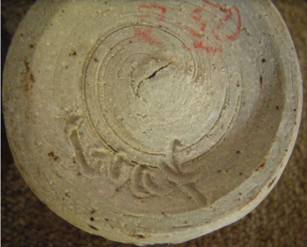 Studio Pottery Collection of Lita Xú Líng Kelley: Studio Pottery ...