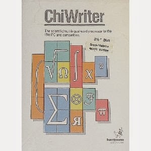 Jovitafaw's Blog: Tugas Pengantar Komputer 1C : Chi Writer