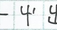 mainichi-kanji: Kanji Nr.12 出