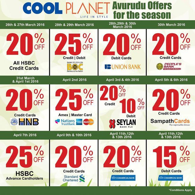 Best Daily Deals, Offers and Discounts - Sri Lanka: Cool Planet Avurudu ...
