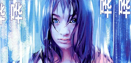 Chocolate Ink: Reseña manga: Remember [Benjamin]