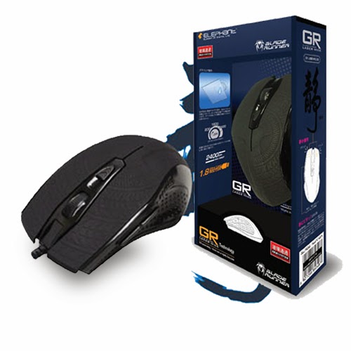 Elephant Blade Runner - JualMouse Komputer