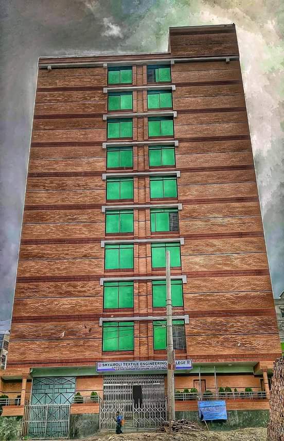 শ্যামলী টেক্সটাইল ইঞ্জিনিয়ারিং কলেজ ( STEC ) - Textile Lab | Textile ...