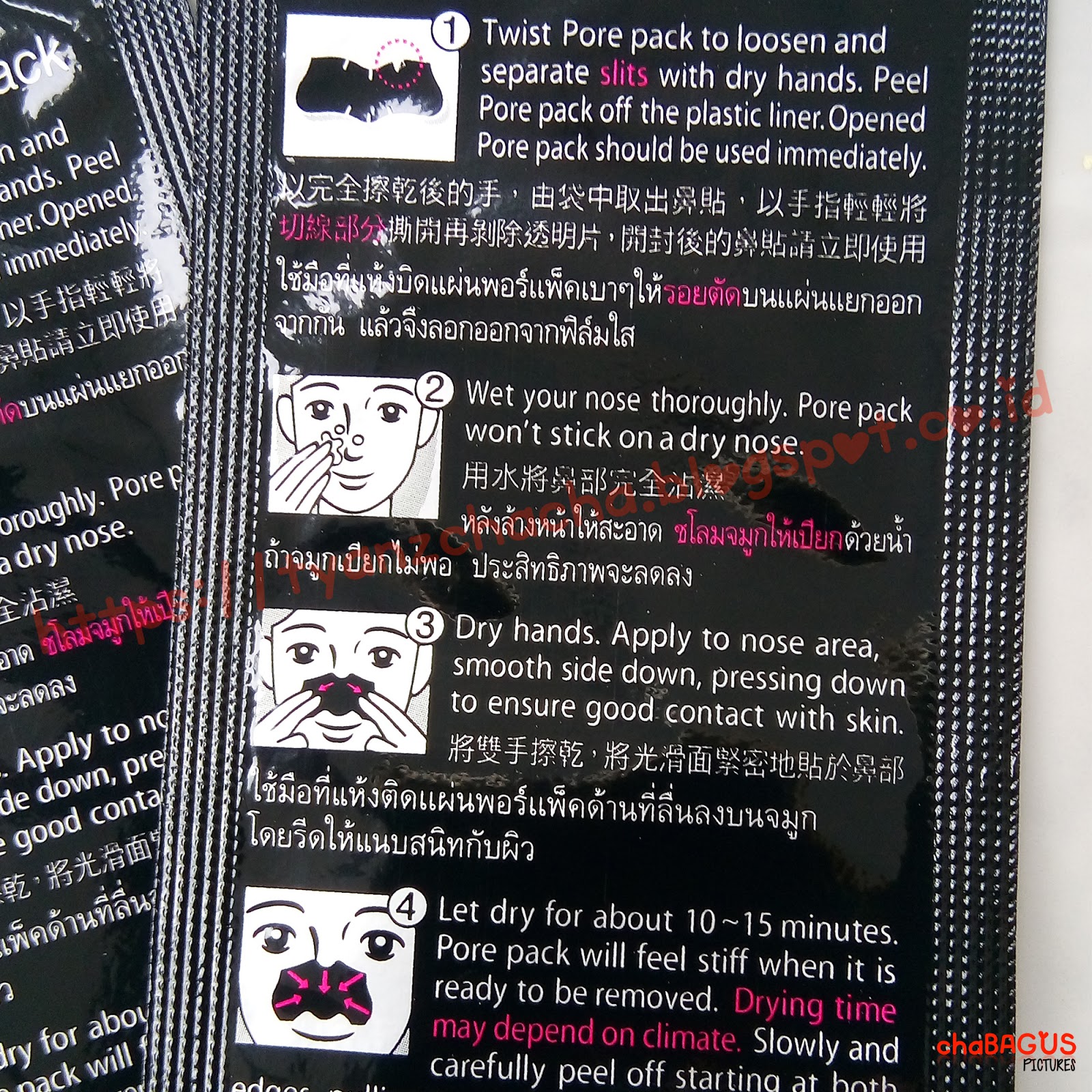 REVIEW: Biore Pore Pack Black | chaBAGUS