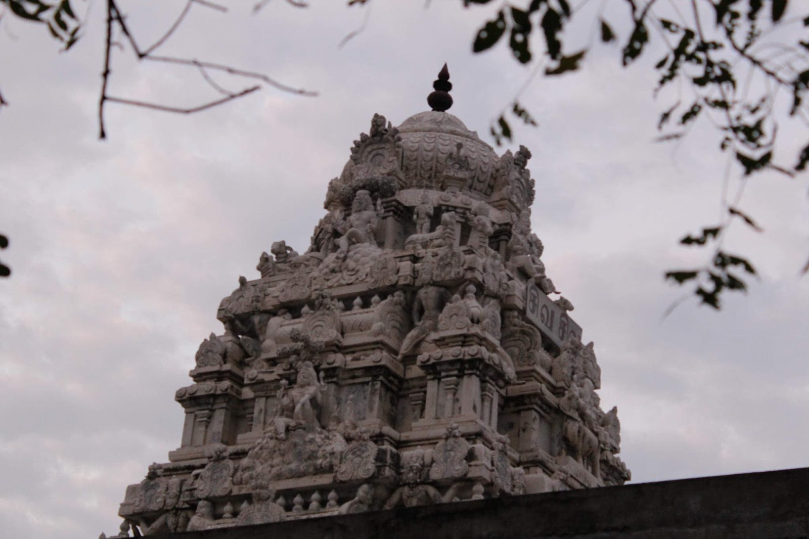 Tamilnadu Tourism: Thiruvareswarar Shiva Temple, Sathurangapatnam ...