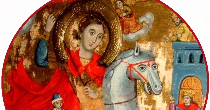 Φως της Καστοριάς: Ο άγιος Γεώργιος, πολιούχος του Γέρμα Καστοριάς