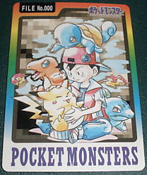 The Field Guide to Pocket Monsters: Pocket Monsters Trading Cards and ...