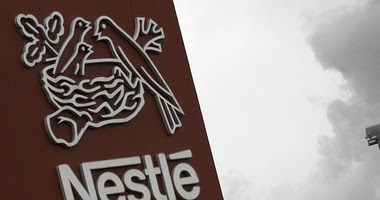 METRO NEWS NG: Nestlé set to cut 300 jobs and move production abroad