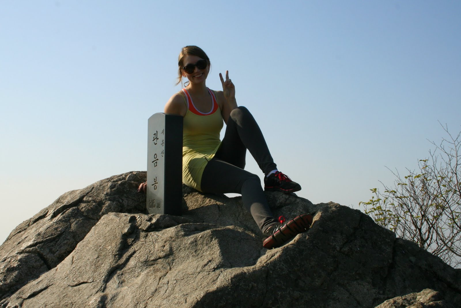 Focus on the Good: Gyeryongsan National Park