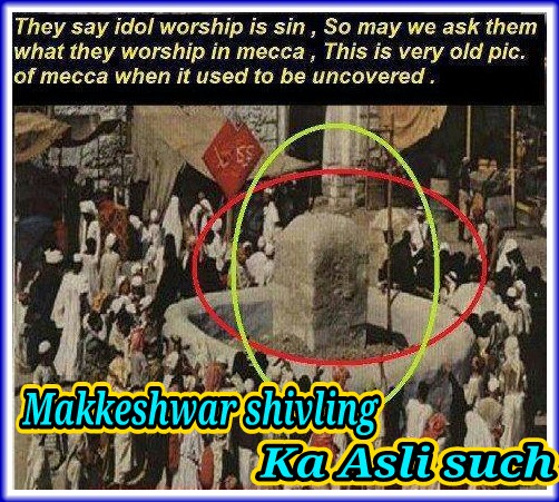 Hinduism Past Of Pre-islamic Arabia