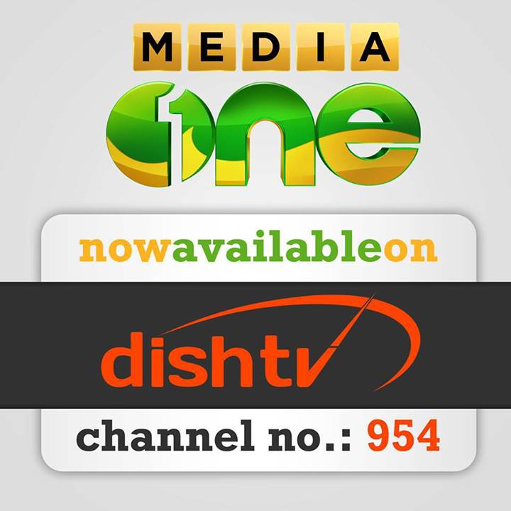 Satellite World: Media One added on SD,Airtel and Videocon DTH