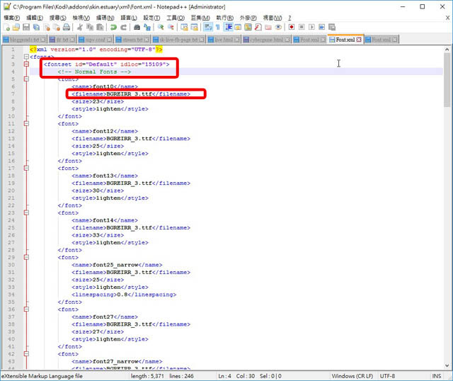 睇片研究所: Kodi更換自訂字形方法