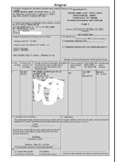 Contoh FORM E Cara Impor Barang dari China Murah-Resmi Ke Indonesia