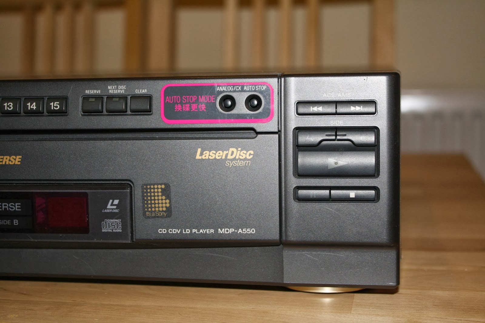 Movie Memorabilia Emporium: Sony MDP-A550 Laserdisc Player
