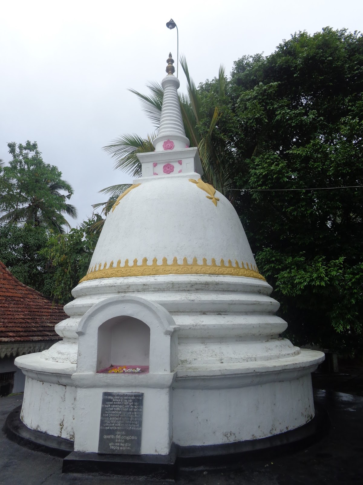 Medawala - 081 2490961: Vihara Photos